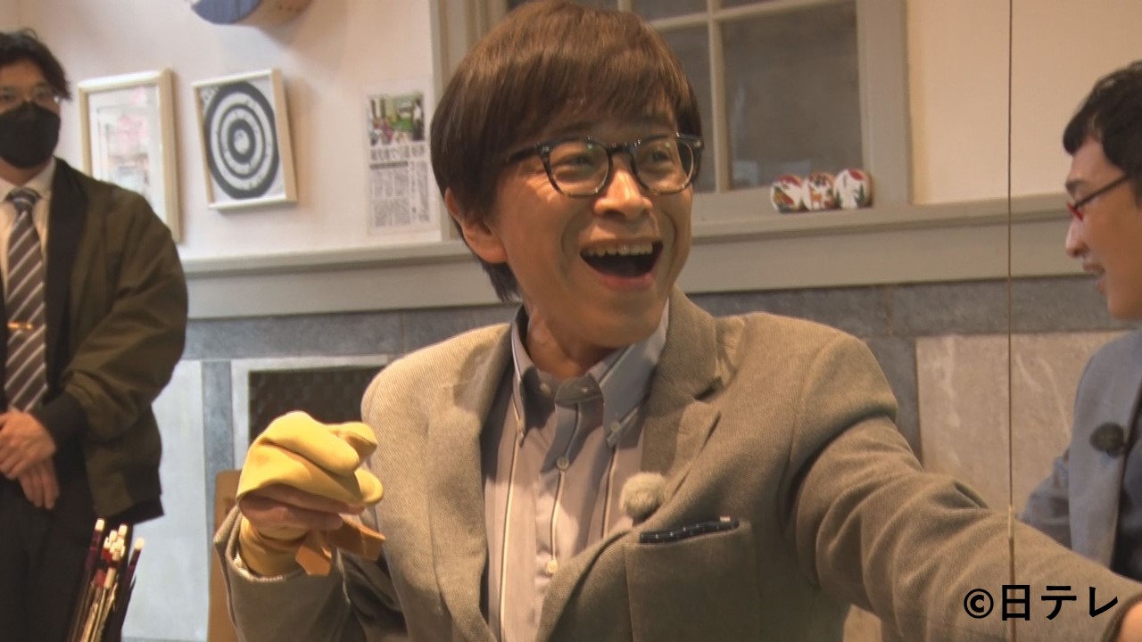 【DayDay.】武田アナ&山里が鳥取県に！武田アナ民放初ロケで混浴露天風呂に入浴 | na-na（ナーナ）｜鳥取・島根のグルメ、おでかけ、暮らしのWEBマガジン