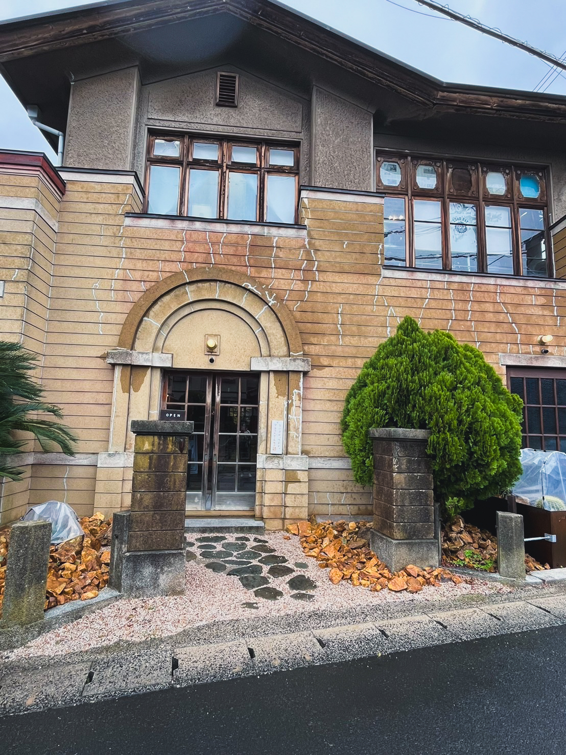 【BSKK】出雲大社近くの非日常を味わえるカフェ。素敵な庭を眺めながらパスタランチ｜出雲市 | na-na（ナーナ）｜鳥取・島根のグルメ、お ...