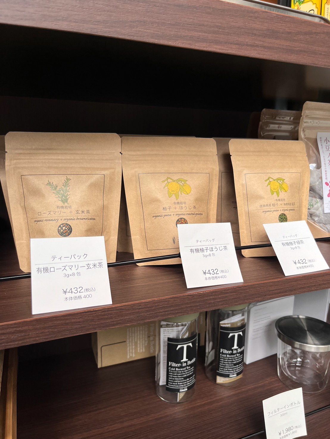 【Scarab ARU】老舗のお茶屋さんによる本格ティーカフェ。いつでも食べられるモーニングに濃厚抹茶パンケーキ|松江市 | na-na（ナーナ）｜鳥取・島根のグルメ、おでかけ、暮らしのWEBマガジン