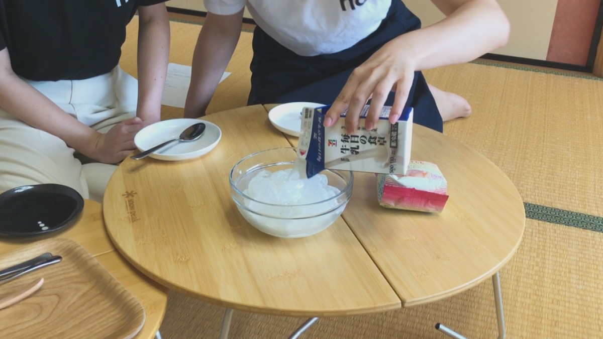 SNSで話題の「氷タンフル」を作ってみた！牛乳タンフルもミルクアイスみたいで激推しです！ | na-na（ナーナ）｜鳥取・島根のグルメ、お ...