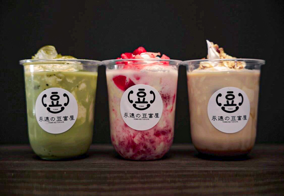 【etto】広島発祥の豆腐店が島根初進出！新食感のもっちもち豆腐やスイーツドリンクも！｜島根県松江市 | na-na（ナーナ）｜鳥取・島根の ...