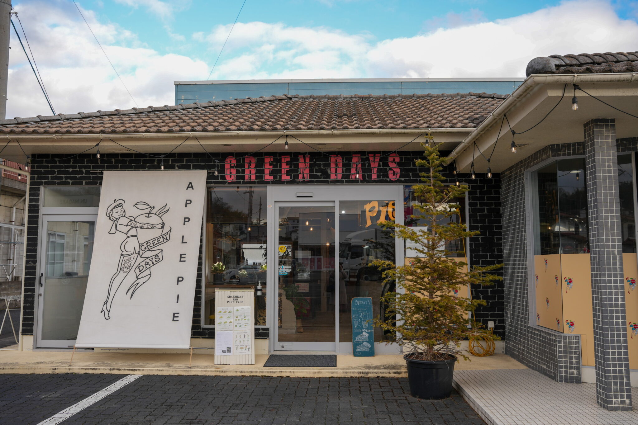 【GREENDAYS – pies & farm -】栽培から始めた7種類の絶品アップルパイが食べられるカフェ｜岡山県津山市 | na-na ...