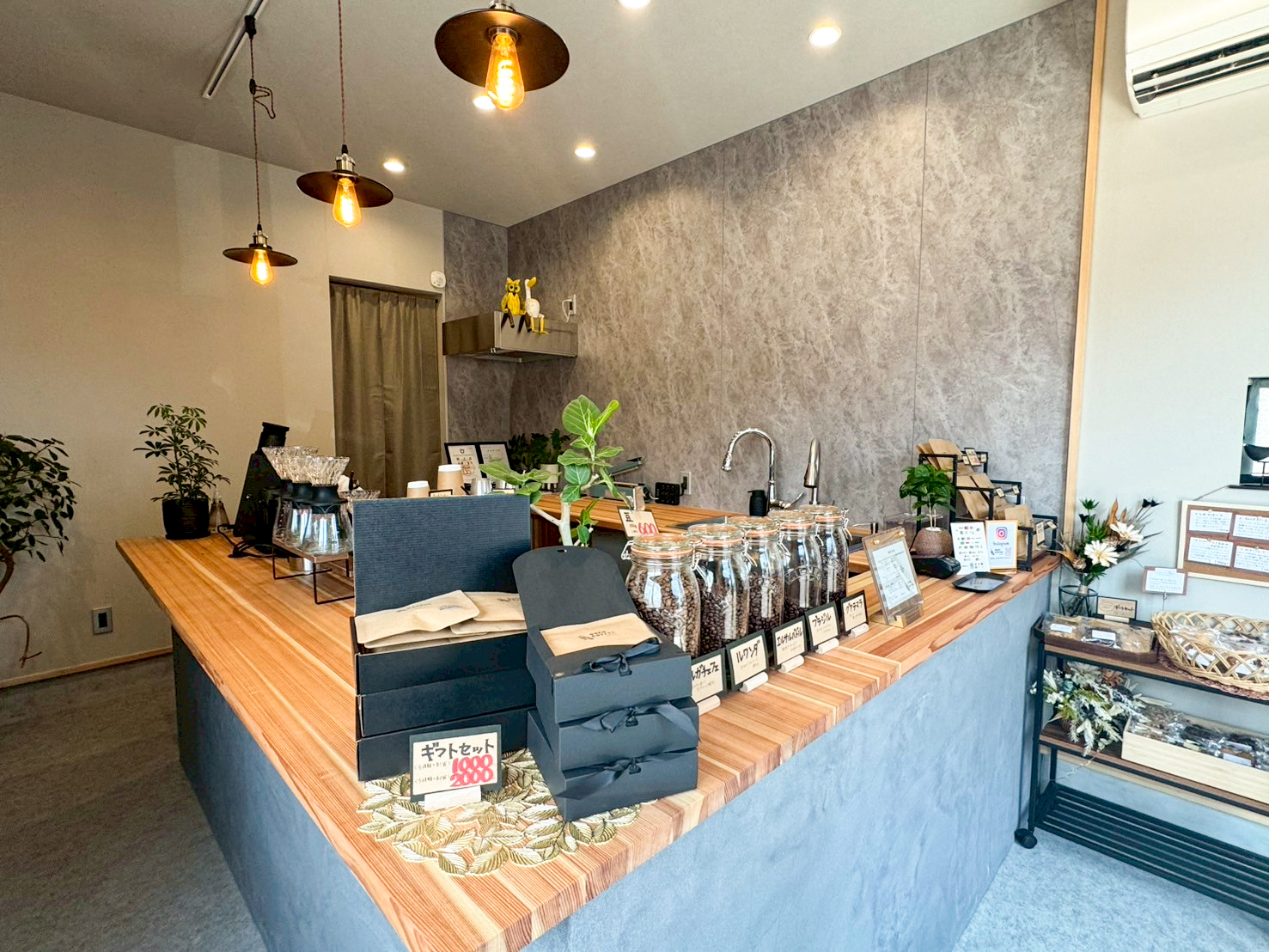 【GUFO COFFEE】テイクアウト専門珈琲店。こだわりのコーヒーでホッと一息｜米子市 | na-na（ナーナ）｜鳥取・島根のグルメ、お ...