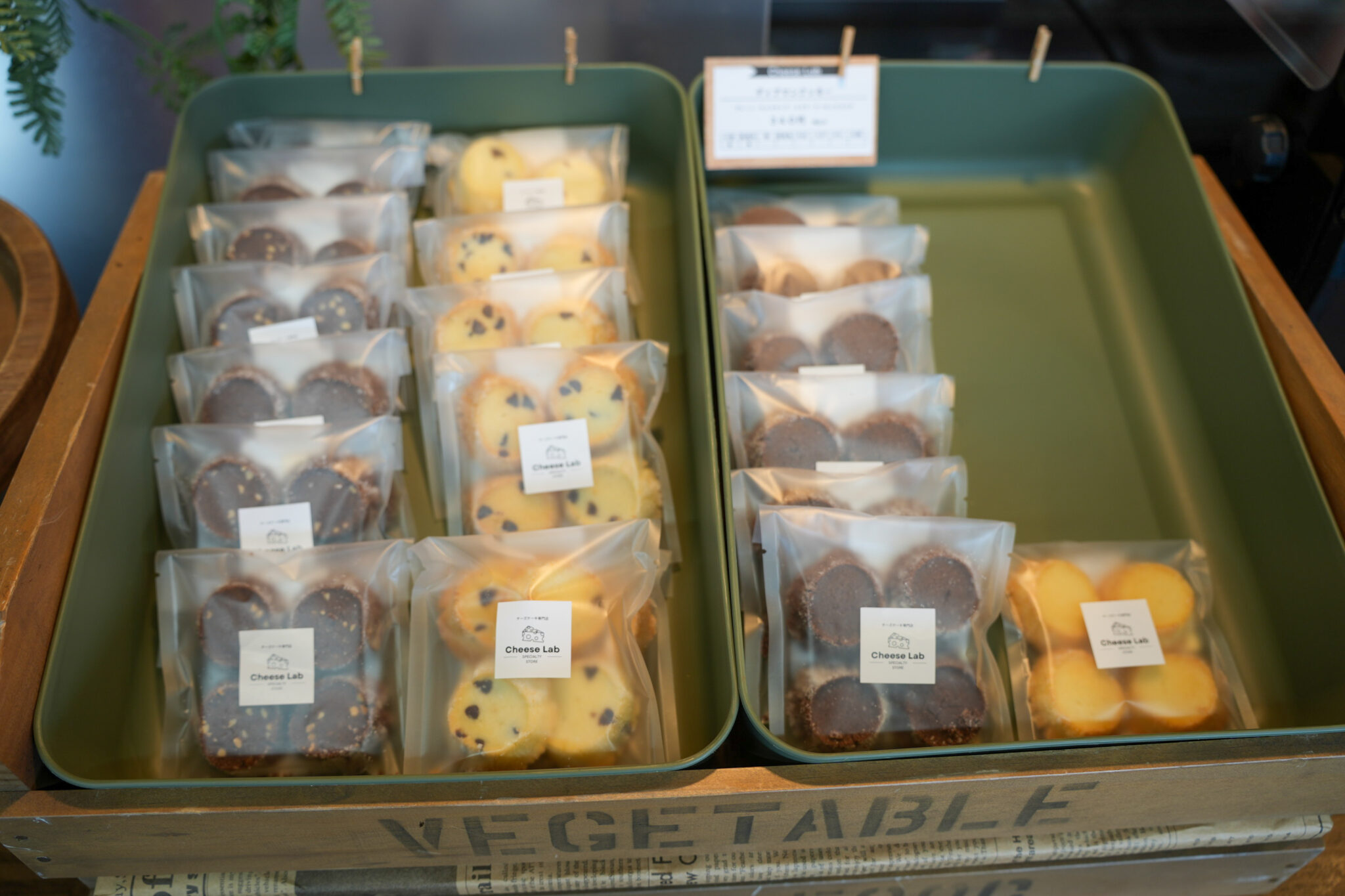 【Cheese Lab】チーズ好き必見！チーズソムリエが営むチーズケーキ専門店｜島根県浜田市 | na-na（ナーナ）｜鳥取・島根のグルメ、お ...