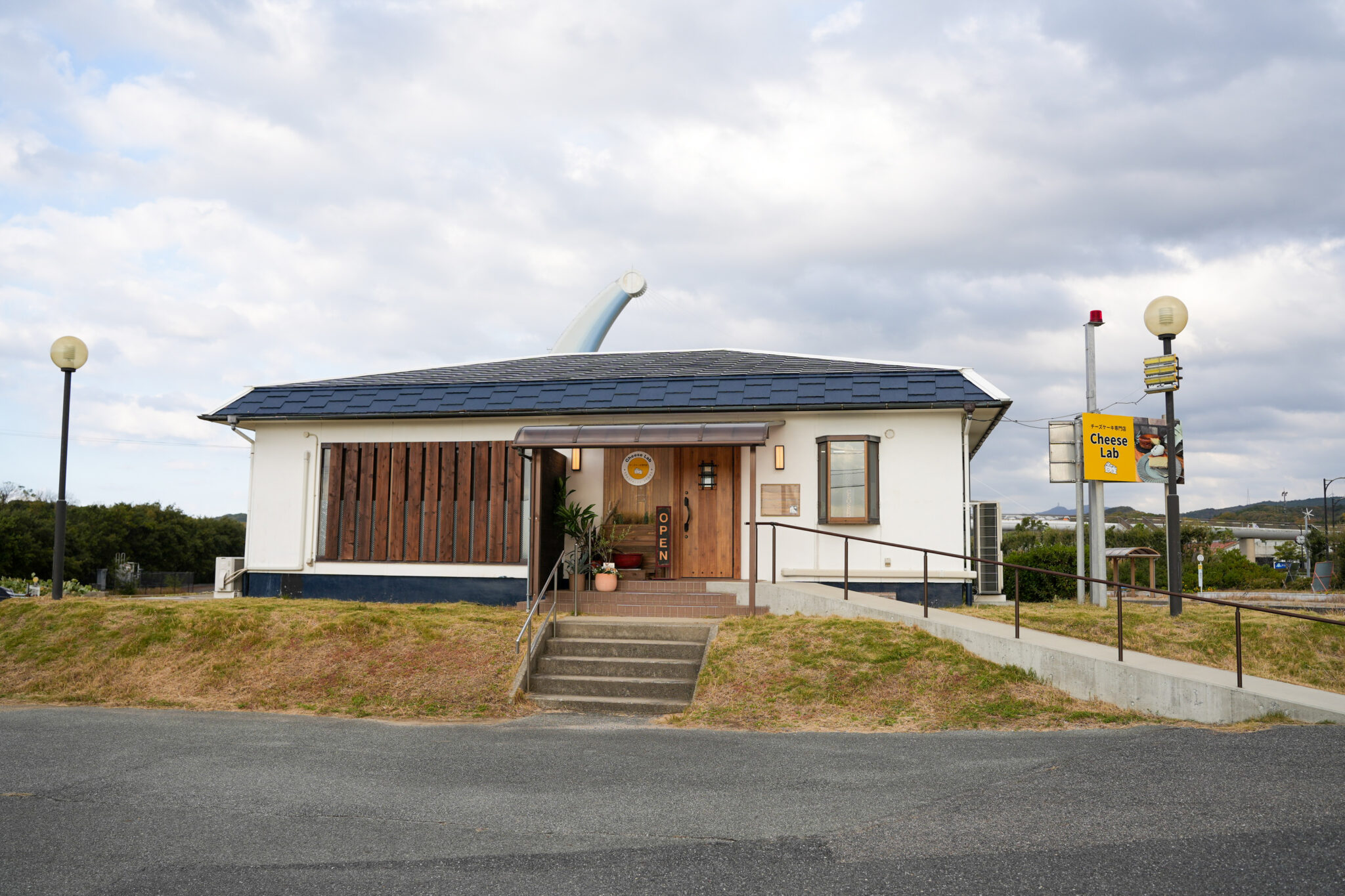 【Cheese Lab】チーズ好き必見！チーズソムリエが営むチーズケーキ専門店｜島根県浜田市 | na-na（ナーナ）｜鳥取・島根のグルメ、お ...